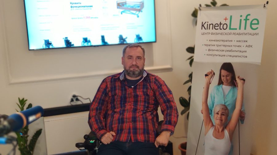 More Than Therapy: The Center Restoring Hope and Independence in Moldova